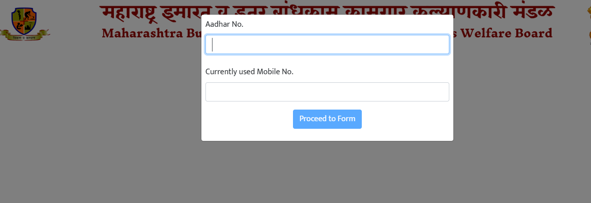 Bandhkam Kamgar Yojana 2025: Apply on mahabocw.in, Registration