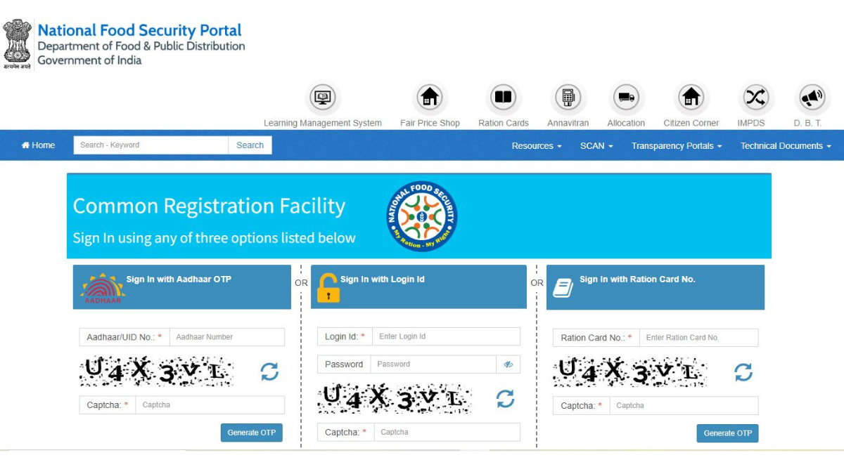 One Nation One Ration Card: Eligibility, Benefits and Online Apply