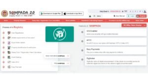 MPIGR 2024: Online Property Registration on MPIGR Portal @mpigr.gov.in