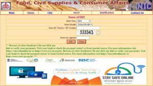 Ahara Kar nic in DBT Status: Karnataka Ration Card DBT Status Check ...